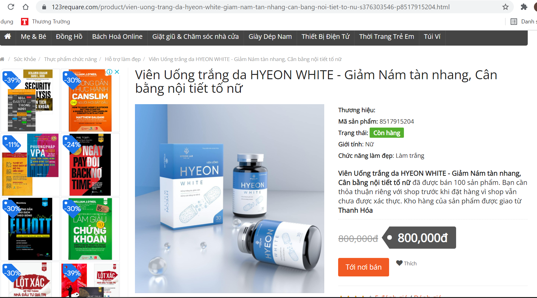 Bộ Y tế: Cảnh báo TPBVSK Viên uống Hyeon White quảng cáo vi phạm trên một số website